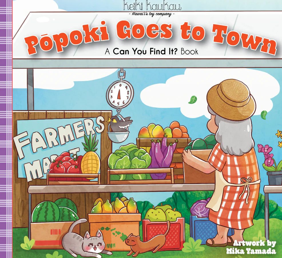 POPOKI GOES TO TOWN – Small Fry Kauai