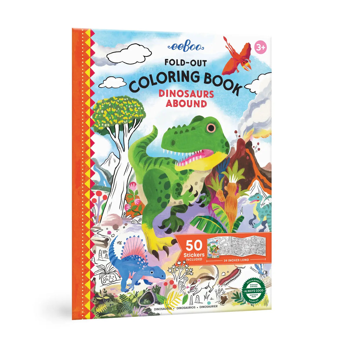 FOLD-OUT COLORING BOOK, Various – Small Fry Kauai