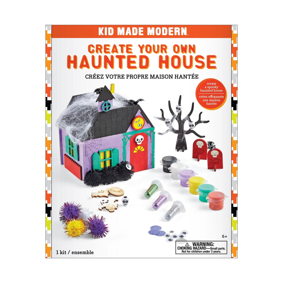 CREATE YOUR OWN HAUNTED HOUSE – Small Fry Kauai